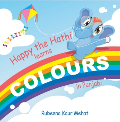 Happy the Hathi learns Colours in Punjabi – happythehathi